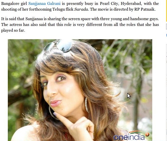 Rebel Fan Photos | Rebel Photos, Images, Pictures # 19915 - FilmiBeat