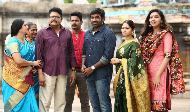 Rekka Fan Photos | Rekka Photos, Images, Pictures # 49419 - FilmiBeat