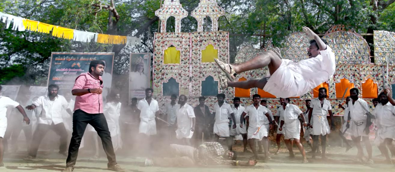 Rekka Fan Photos | Rekka Photos, Images, Pictures # 49666 - FilmiBeat