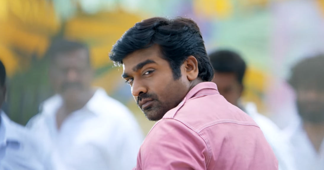 Rekka Fan Photos | Rekka Photos, Images, Pictures # 51017 - FilmiBeat