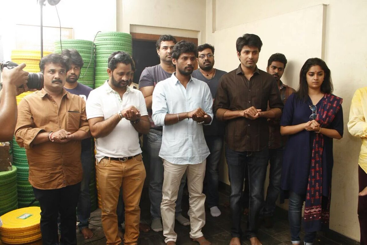 Remo Fan Photos | Remo Photos, Images, Pictures # 46754 - FilmiBeat