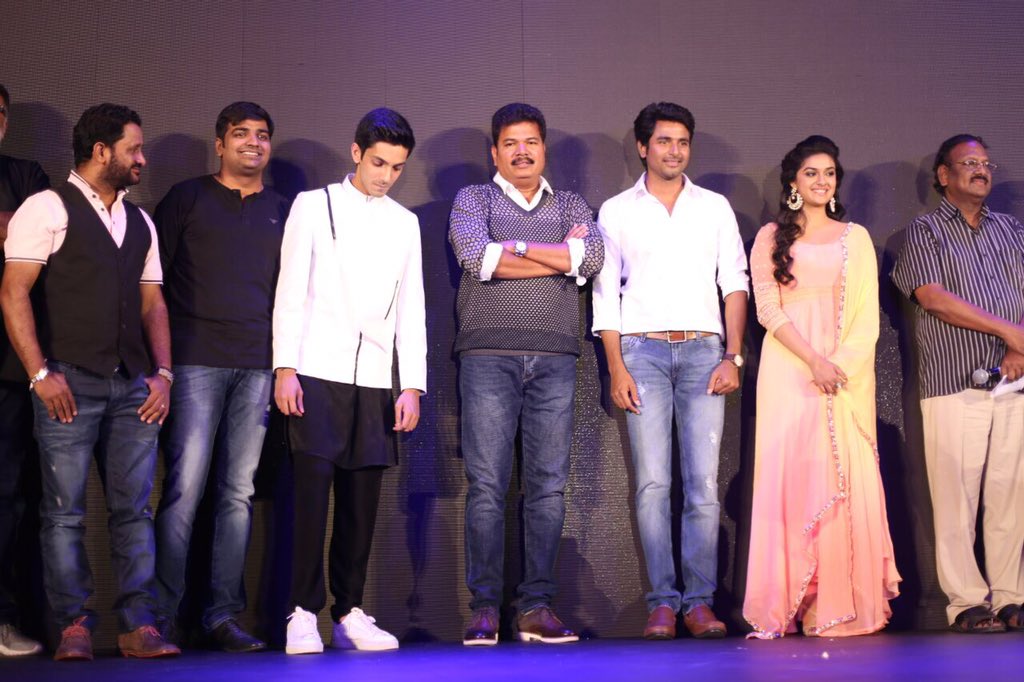 Remo Fan Photos | Remo Photos, Images, Pictures # 47217 - FilmiBeat