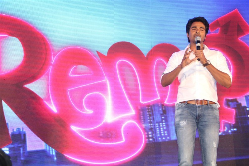 Remo Fan Photos | Remo Photos, Images, Pictures # 47223 - FilmiBeat