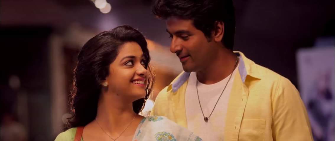Remo Fan Photos | Remo Photos, Images, Pictures # 50076 - FilmiBeat