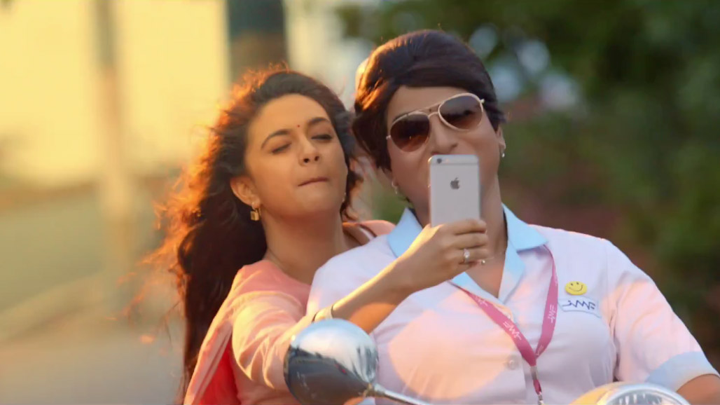 Remo Fan Photos | Remo Photos, Images, Pictures # 50764 - FilmiBeat