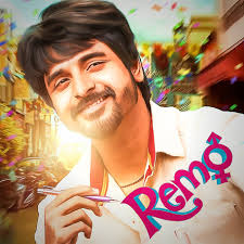 Remo Fan Photos | Remo Photos, Images, Pictures # 51445 - FilmiBeat