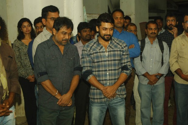 Anjaan (Anjan) Fan Photos | Anjaan Photos, Images, Pictures # 22195 ...