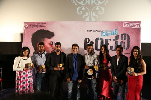 Run Antony (Run Anthony) Fan Photos | Run Antony Photos, Images ...