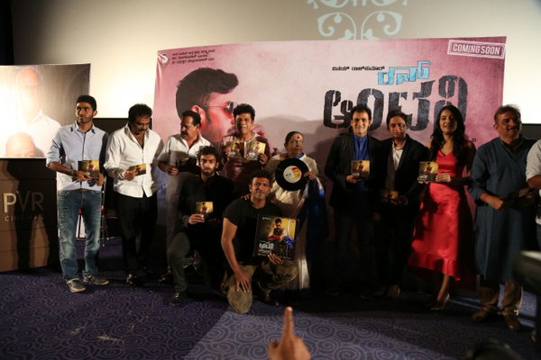 Run Antony (Run Anthony) Fan Photos | Run Antony Photos, Images, Pictures # 44926 - FilmiBeat