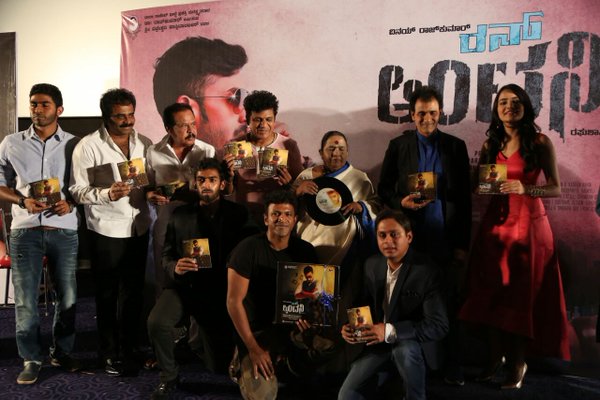 Run Antony (Run Anthony) Fan Photos | Run Antony Photos, Images, Pictures # 44927 - FilmiBeat