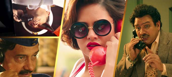 Rustom (Rustom) Fan Photos | Rustom Photos, Images, Pictures # 47608 ...