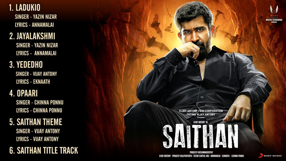 Saithan (Shaithan) Fan Photos | Saithan Photos, Images, Pictures ...