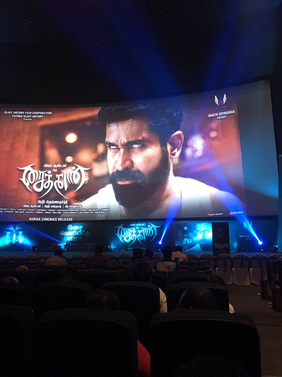 Saithan (Shaithan) Fan Photos | Saithan Photos, Images, Pictures ...