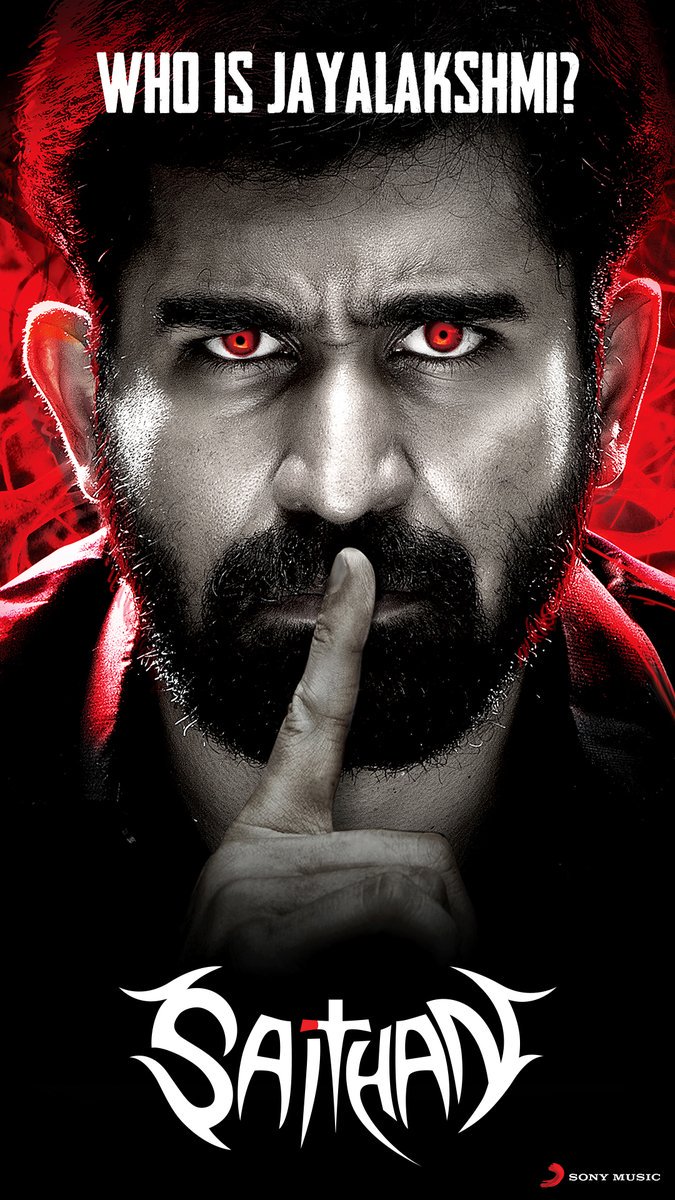 Saithan (Shaithan) Fan Photos | Saithan Photos, Images, Pictures ...