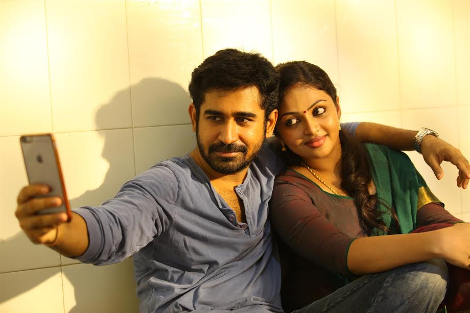 Saithan (Shaithan) Fan Photos | Saithan Photos, Images, Pictures ...