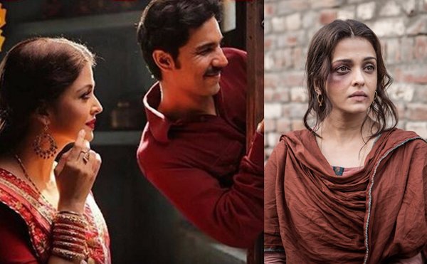 Sarabjit (Sarabjit Cast) Fan Photos | Sarabjit Photos, Images, Pictures ...