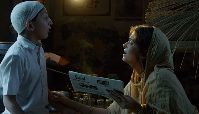 Sarabjit (Sarabjit Cast) Fan Photos | Sarabjit Photos, Images, Pictures ...