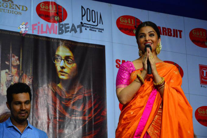 Sarabjit (Sarabjit Cast) Fan Photos | Sarabjit Photos, Images, Pictures ...