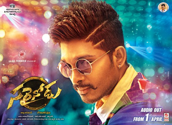 Sarrainodu (Sarainodu) Fan Photos | Sarrainodu Photos, Images, Pictures ...