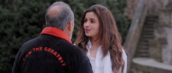 Shaandaar (Shandar Movie) Fan Photos | Shaandaar Photos, Images ...