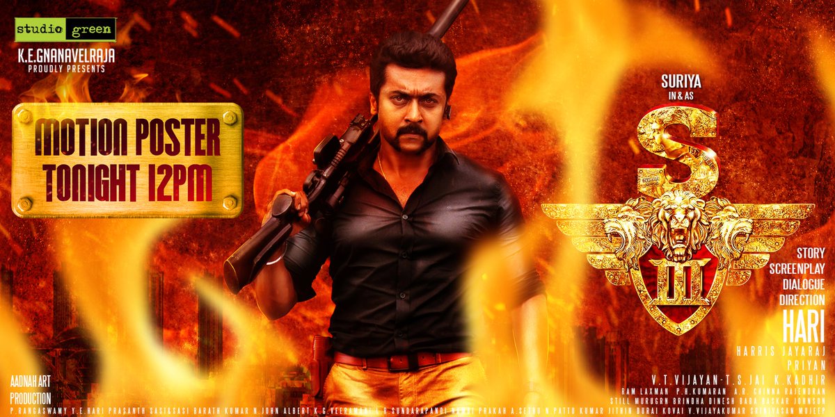 Singam 3 (S 3) Fan Photos | Singam 3 Photos, Images, Pictures # 52270 ...