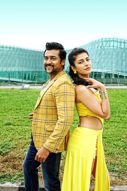Singam 3 (S 3) Fan Photos | Singam 3 Photos, Images, Pictures # 52871 ...