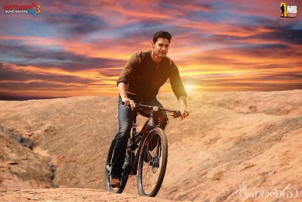 Srimanthudu Fan Photos | Srimanthudu Photos, Images, Pictures # 32750 ...