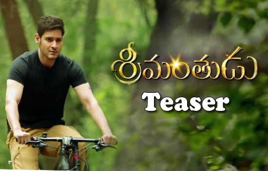 Srimanthudu Fan Photos | Srimanthudu Photos, Images, Pictures # 33299 ...