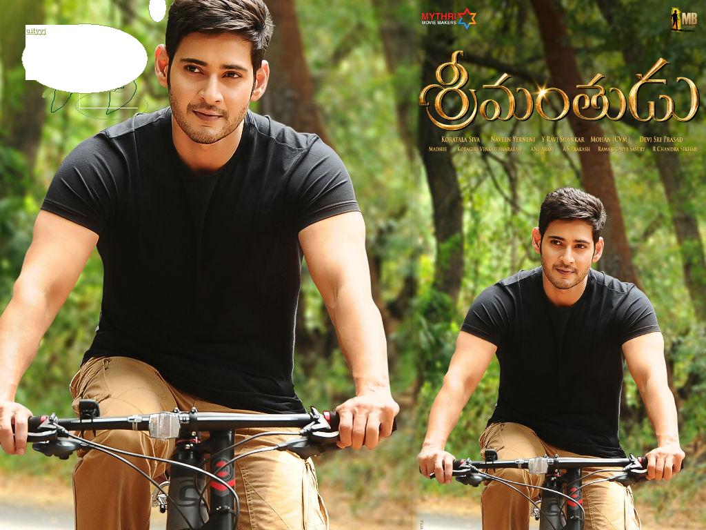 Srimanthudu Fan Photos | Srimanthudu Photos, Images, Pictures # 33474 ...