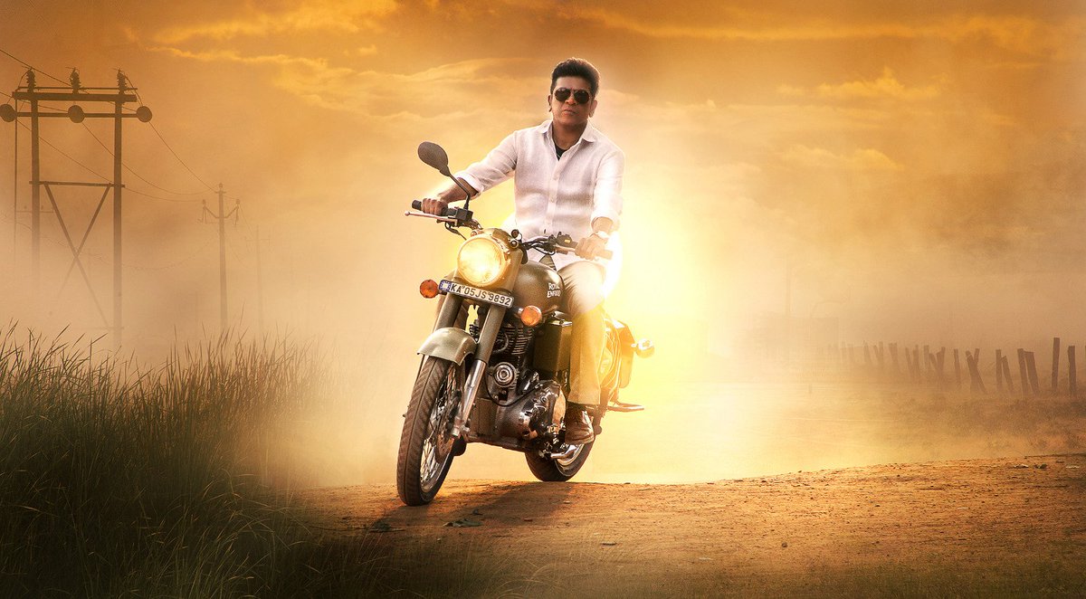 Tagaru Fan Photos | Tagaru Photos, Images, Pictures # 54794 - FilmiBeat