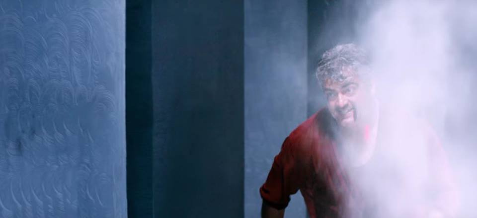Vedalam (Vedhalam) Fan Photos | Vedalam Photos, Images, Pictures ...