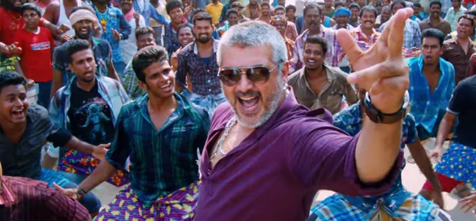 Vedalam (Vedhalam) Fan Photos | Vedalam Photos, Images, Pictures ...
