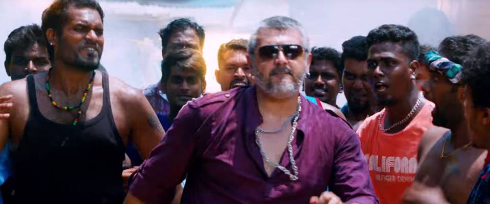 Vedalam (Vedhalam) Fan Photos | Vedalam Photos, Images, Pictures ...