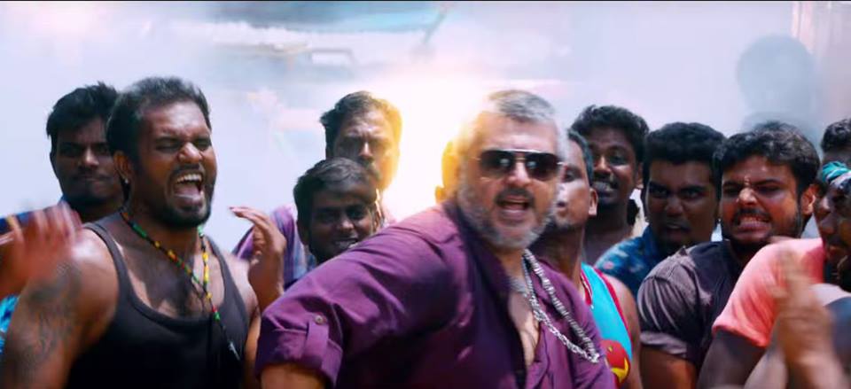 Vedalam (Vedhalam) Fan Photos | Vedalam Photos, Images, Pictures ...