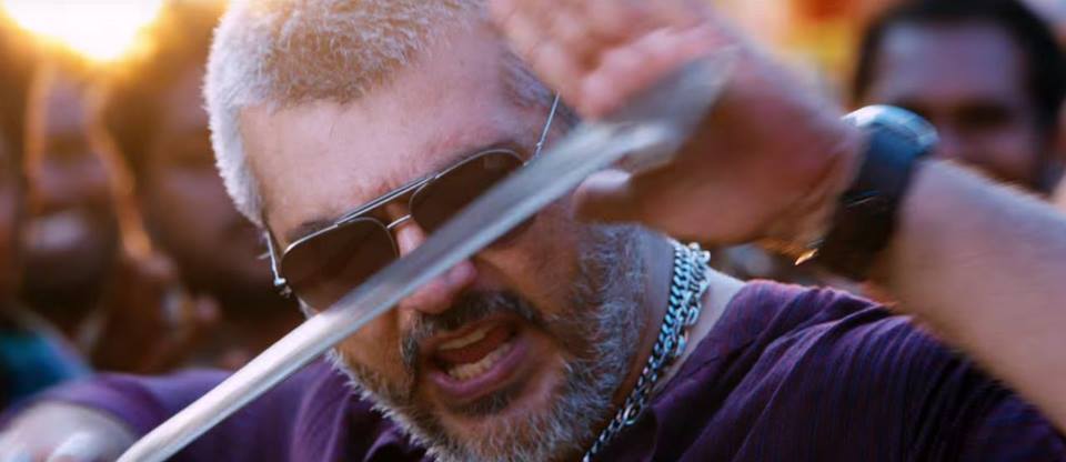 Vedalam (Vedhalam) Fan Photos | Vedalam Photos, Images, Pictures ...