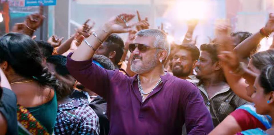 Vedalam (Vedhalam) Fan Photos | Vedalam Photos, Images, Pictures ...