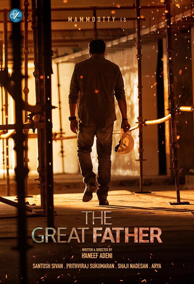The Great Father (The Great Father Malayalam Movie) Fan Photos | The ...