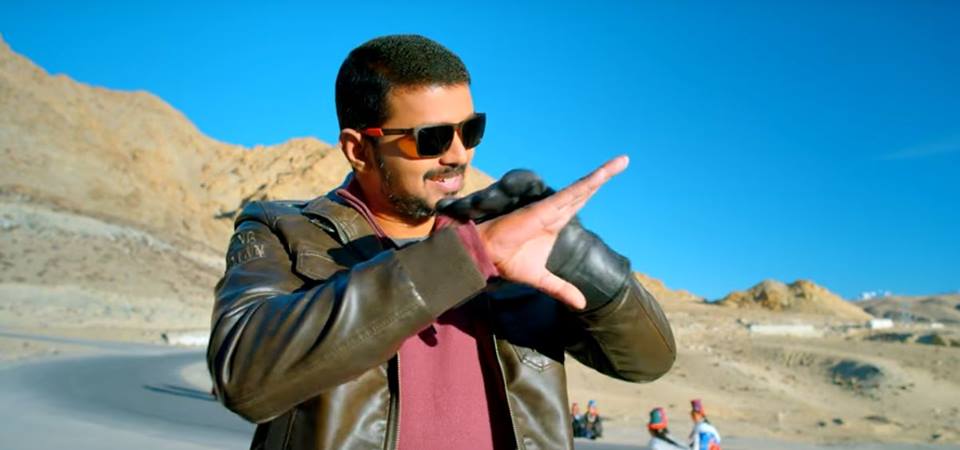 Theri (Vijay Teri Theri) Fan Photos | Theri Photos, Images, Pictures ...