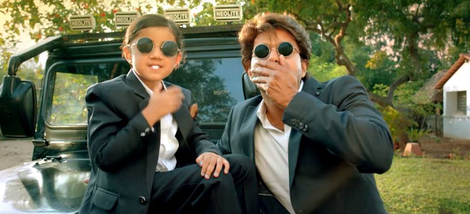 Theri (Vijay Teri Theri) Fan Photos | Theri Photos, Images, Pictures ...