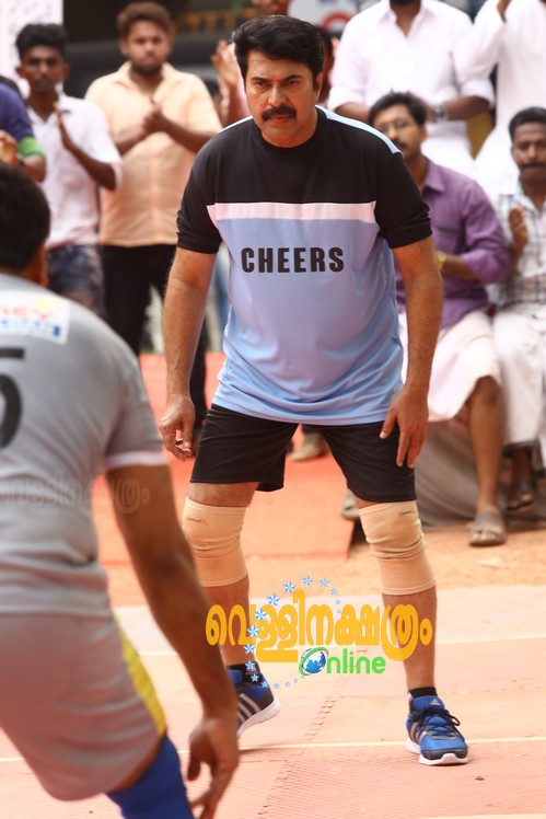 Thoppil Joppan (Thoppil Joppan Malayalam Movie) Fan Photos | Thoppil ...