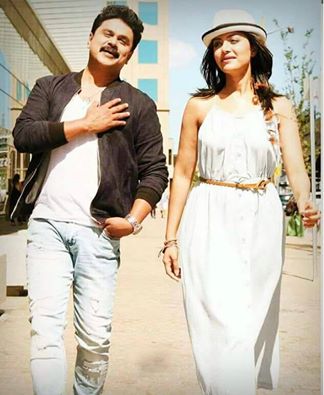 Two Countries (Two Countries Malayalam Movie) Fan Photos | Two ...