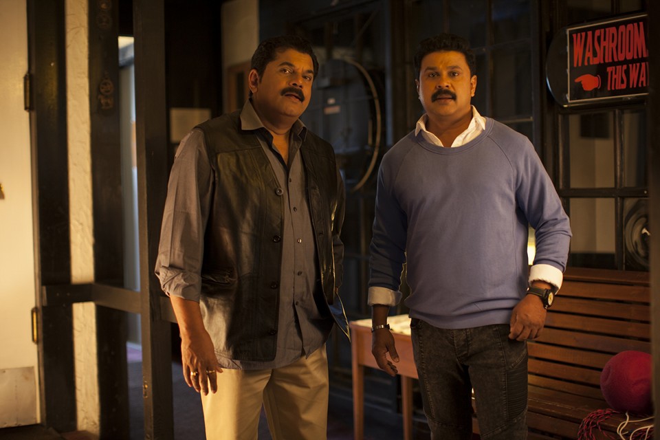Two Countries (Two Countries Malayalam Movie) Fan Photos | Two ...