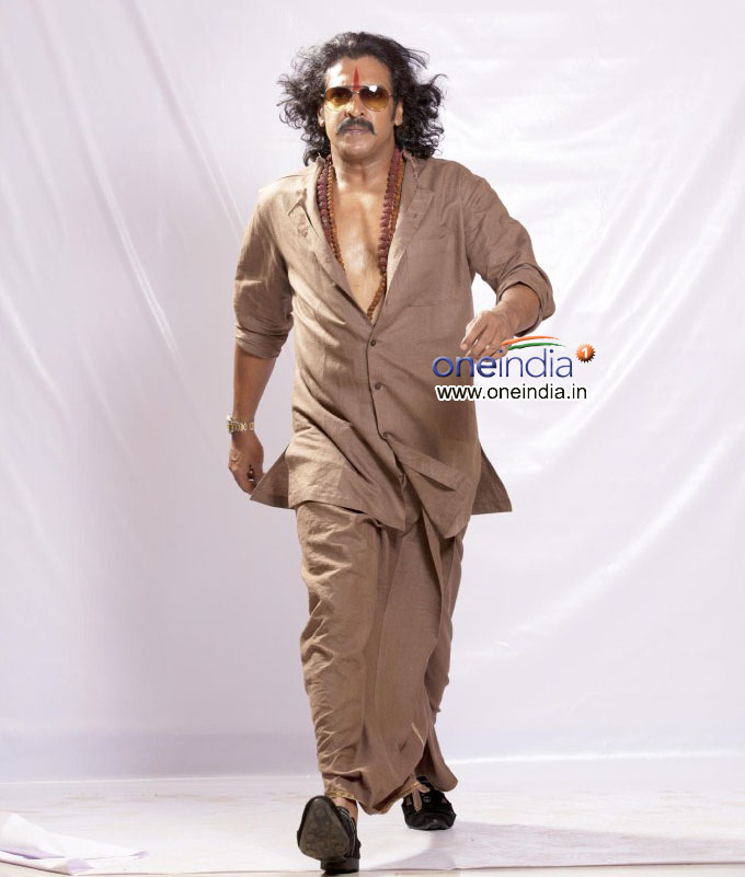 Upendra Fan Photos | Upendra Pictures, Images - 20728 - FilmiBeat