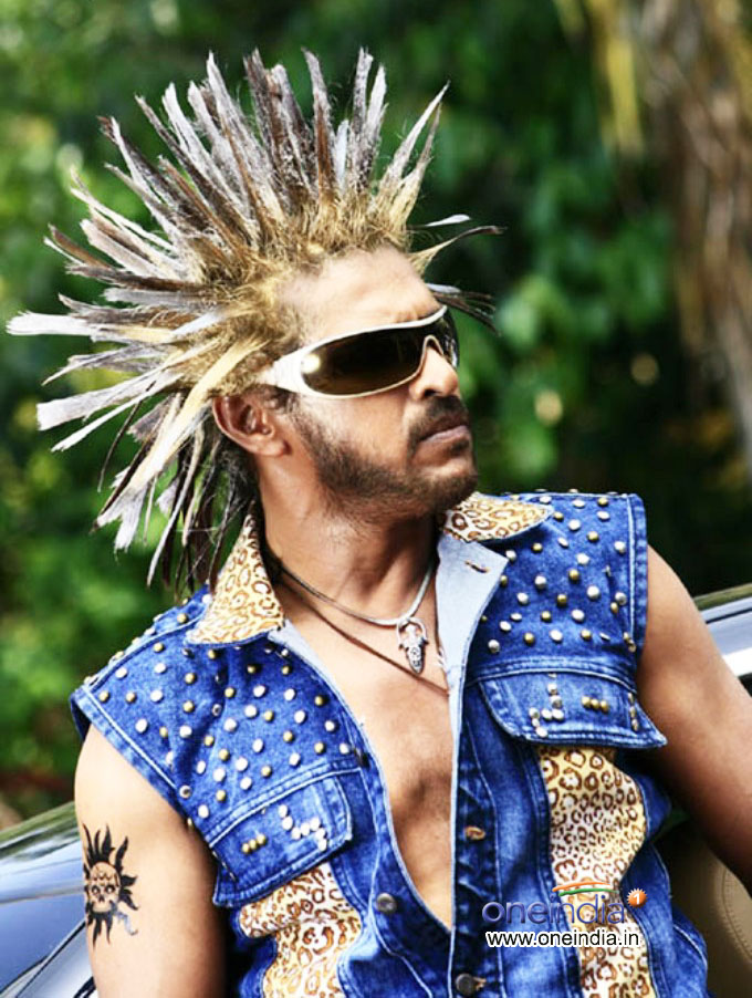 Upendra Fan Photos | Upendra Pictures, Images - 20736 - FilmiBeat