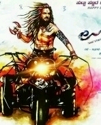 Uppi 2 (Upendra 2) Fan Photos | Uppi 2 Photos, Images, Pictures # 32827 ...