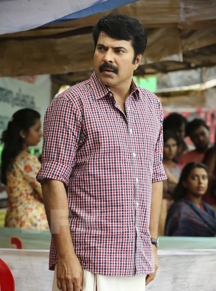 Utopiayile Rajavu (Utopiayile Rajavu Malayalam Movie) Fan Photos ...