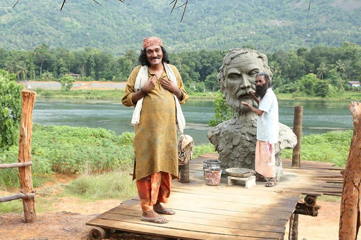 Utopiayile Rajavu (Utopiayile Rajavu Malayalam Movie) Fan Photos ...