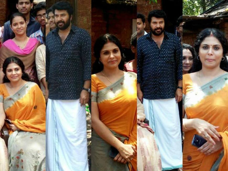 Varsham Fan Photos | Varsham Photos, Images, Pictures # 27672 - FilmiBeat