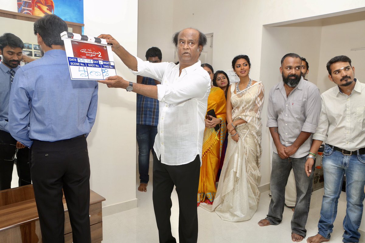 Velai Illa Pattathari 2 (VIP 2) Fan Photos | Velai Illa Pattathari 2 ...