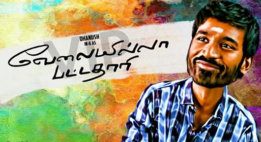 Velai Illa Pattathari (velaiyilla pattathari) Fan Photos | Velai Illa ...